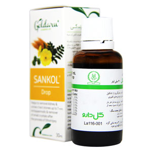 مشخصات، قیمت و خرید قطره گیاهی سنکل گل دارو 30 میلی لیتر - دکتر لوکس