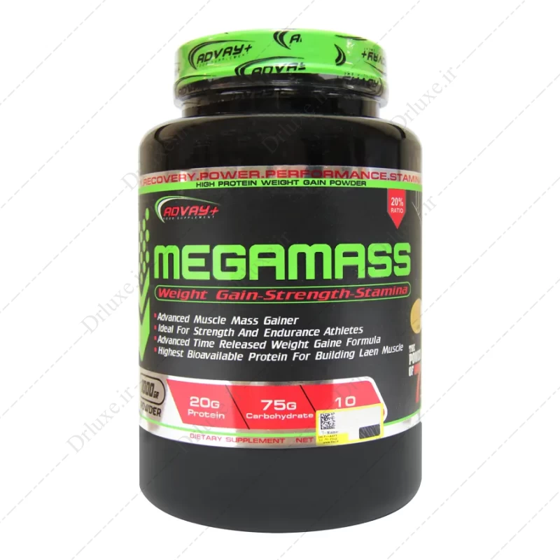 قیمت و خرید پودر مگامس ادوای 1000 گرم - دکتر لوکس