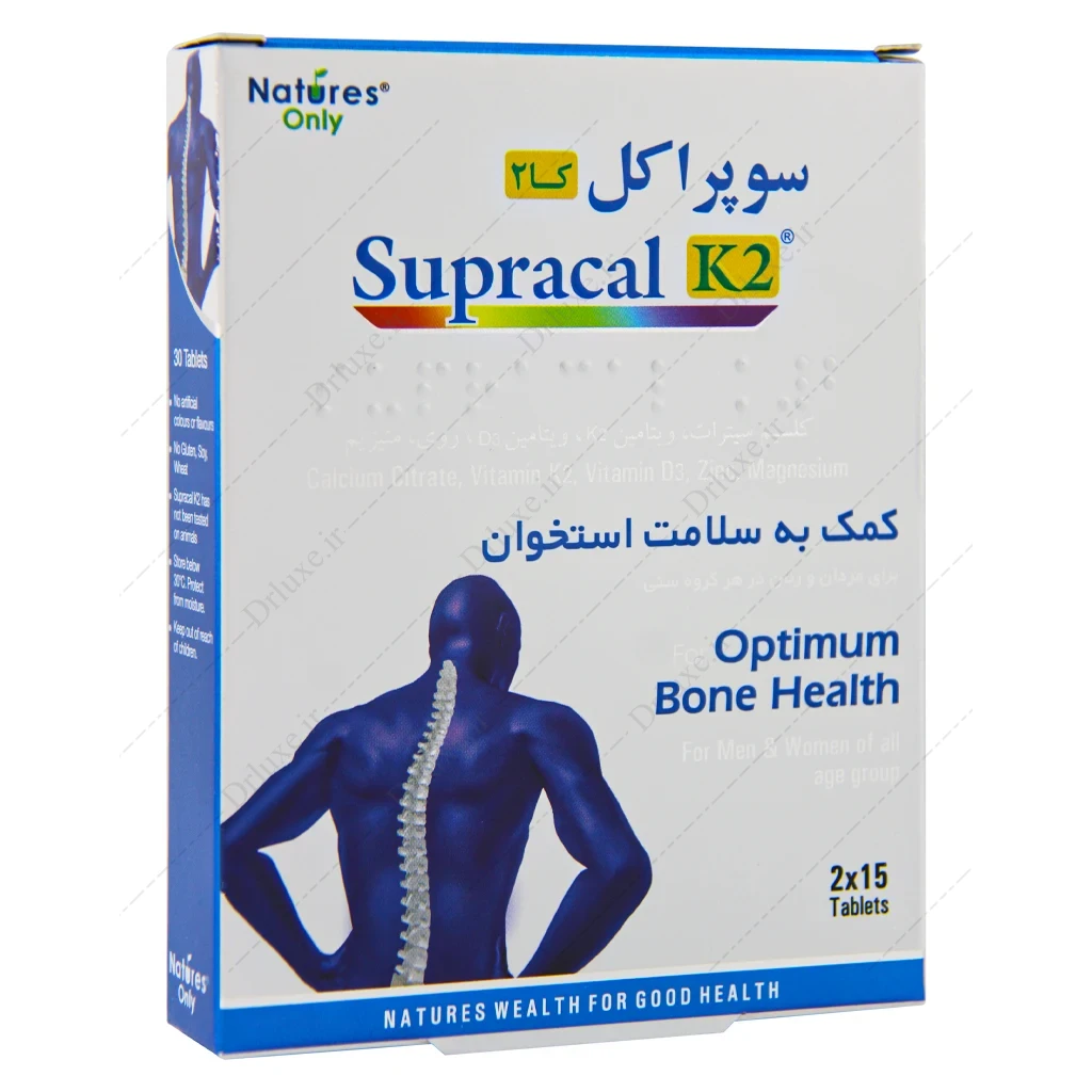 سوپراکل k2، قرص سوپراکل کا۲