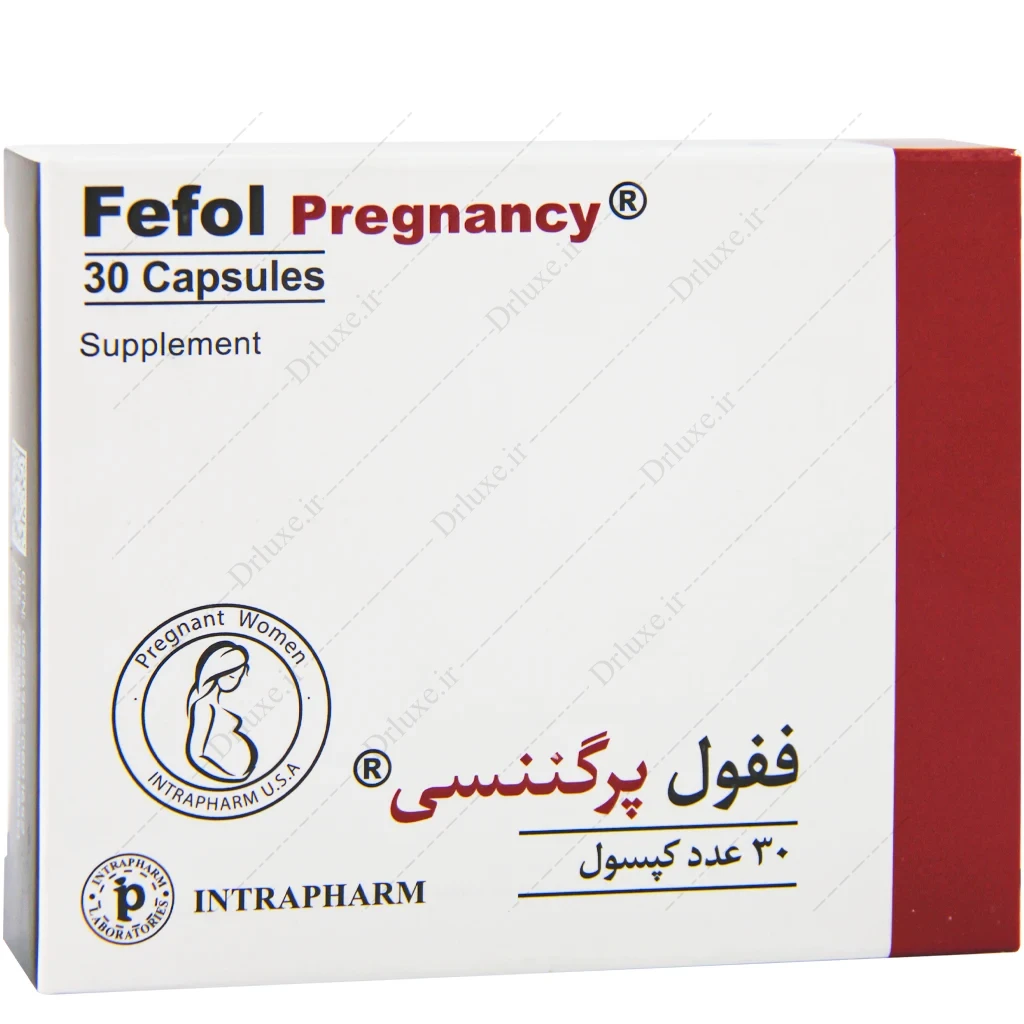 کپسول ففول پرگننسی اینترافارم