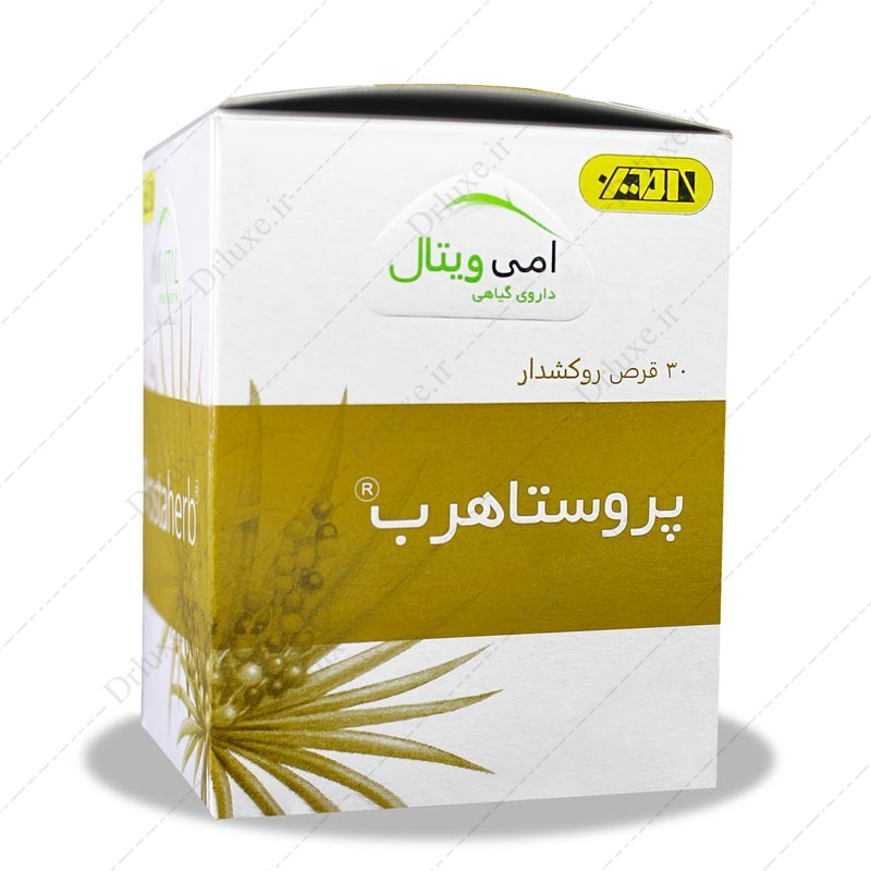 مشخصات، قیمت و خرید قرص پروستاهرب امی ویتال 30 عددی - دکتر لوکس