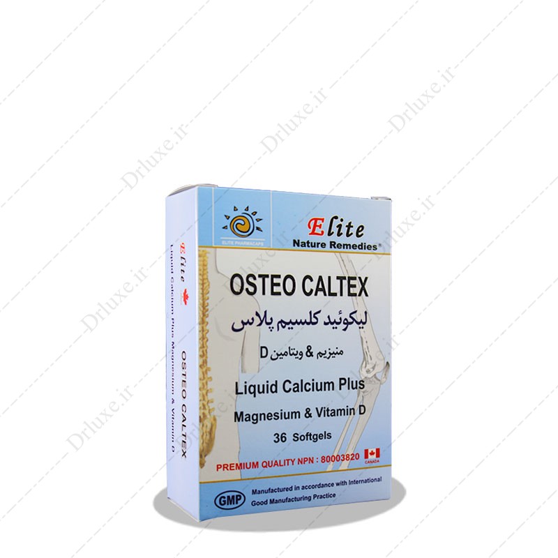 مشخصات، قیمت و خرید کپسول استئوکلتکس الیت 36 عدد- داروخانه انلاین دکترلوکس